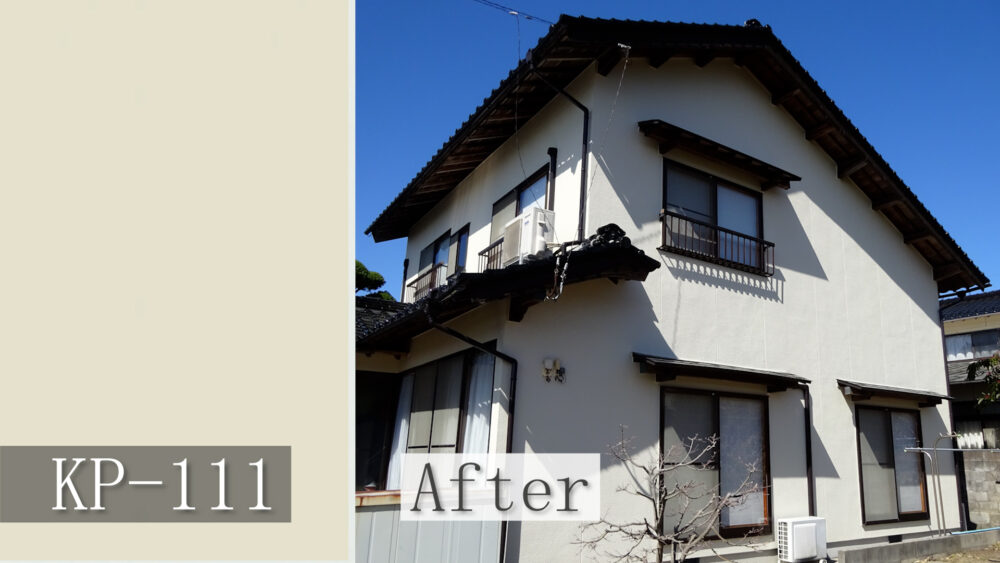 【何色に塗り替える？】2021上半期外壁カラーランキング【第2位白・ベージュ系編】//島根県松江市・出雲市・雲南市・大田市外壁屋根塗装＆防水専門店KIJIMA｜現場日誌・現場ブログ｜喜島塗装 ...