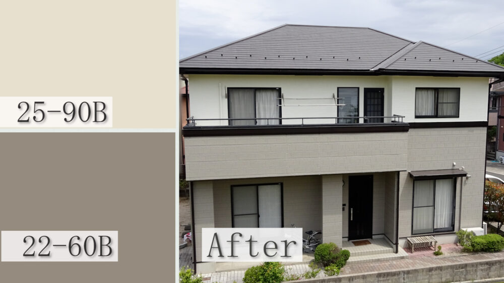 【何色に塗り替える？】2021上半期外壁カラーランキング【第3位黒・グレー編】//島根県松江市・出雲市・雲南市・大田市外壁屋根塗装＆防水専門店KIJIMA｜現場日誌・現場ブログ｜きじま塗装 ...